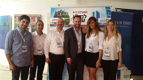 Naschitz Brandes Amir Naschitz Brandes Amir And Co