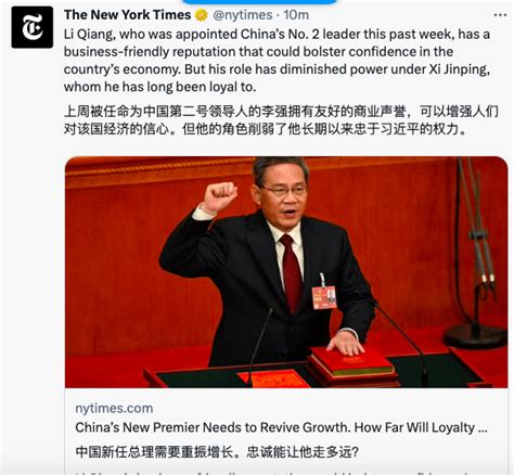 supermao on twitter 这个沉浸式翻译插件有点差强人意 支持openai翻译就好了 或者谁再来开一个新的？ 好奇开发插件的