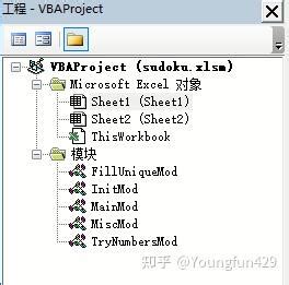 使用 Excel vba 宏求解 数独 知乎