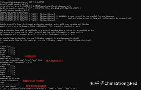win10配置mongodb环境变量 知乎