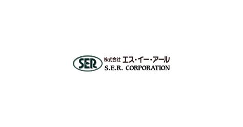 Fpga Socket Products Ser Corporation Fpga Socket Products Ser Corporation