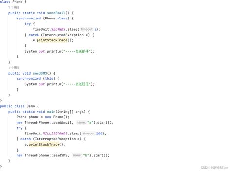 深入理解java锁机制：乐观锁、悲观锁、synchronized与公平非公平锁 Csdn博客