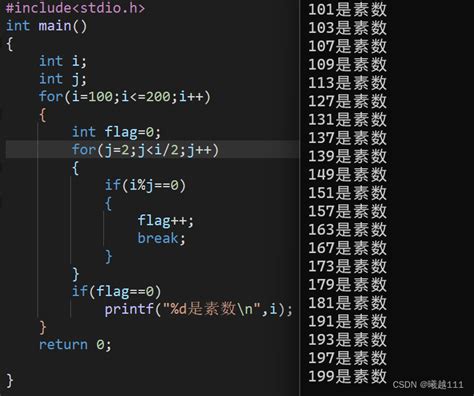 使用编程语言寻找和判断素数的算法优化 Csdn博客