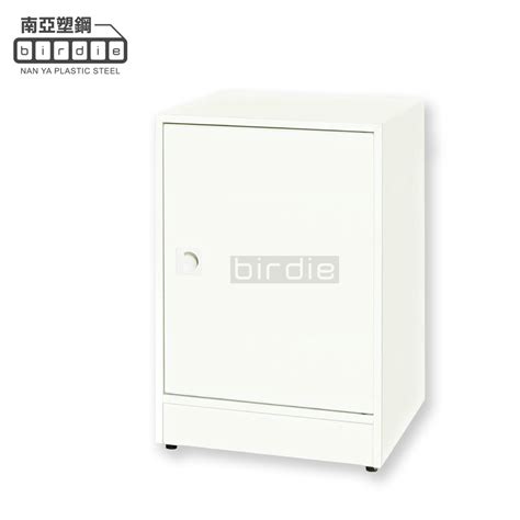 收納櫃 頁面 6 Birdie南亞塑鋼