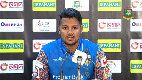 Bpl T20 2024 Match 04 Post Match Media Conference Nahidul Islam