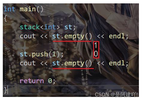 【c 】一篇文章带你深入了解stack、queue 和 priority queue csdn博客