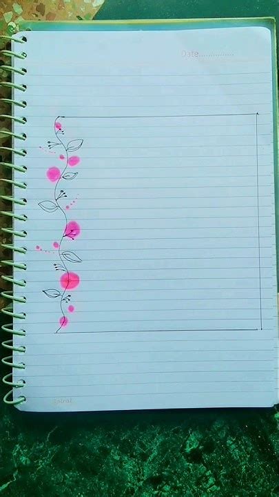 Cute Boder Design 🥰 Short The Craft House♥️ Youtube Short Viral Short Trending Shorts