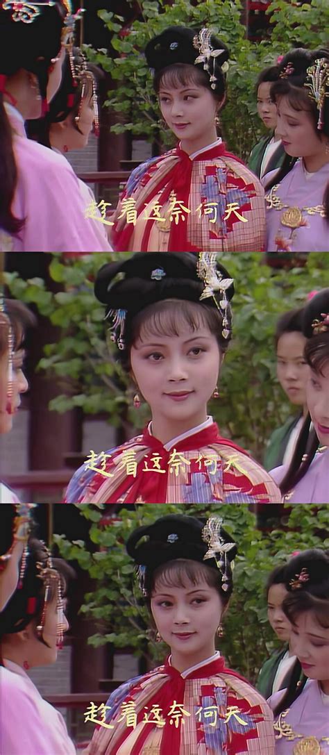 张莉 高清图片，堆糖，美图壁纸兴趣社区