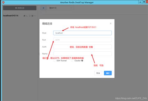 Windowswinserver下安装redis服务端redis Winserver Csdn博客 Windowswinserver下安装redis服务端redis Winserver Csdn博客