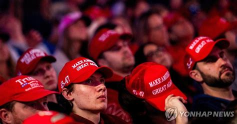 [트럼프 재집권] 부엌으로 돌아가 美온라인서 여성 혐오 표현 급증