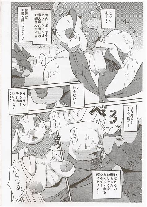 Rule 34 Ass Breasts Cunnilingus Florges Luxray Nintendo Oral