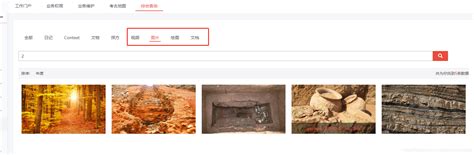 Elasticsearch 的java Api使用匹配空或者是null字段elasticsearch 匹配null Csdn博客