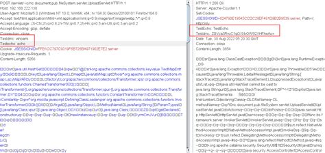 GitHub CrackerCat YongyouNC Unserialize Tools 用友NC反序列化漏洞payload生成