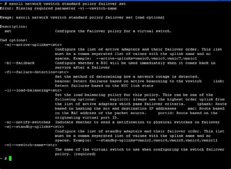ESXi5 Command Line Reference Networking Part 2