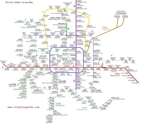 Beijing Subway System Map Maps Of Beijing