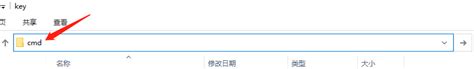使用openssl生成证书、cer文件、key公私钥、pfx证书、pem公私钥测试的证书一般靠openssl来生成那么我生成之后我只要 使用openssl生成证书、cer文件、key公私钥、pfx证书、pem公私钥测试的证书一般靠openssl来生成那么我生成之后我只要
