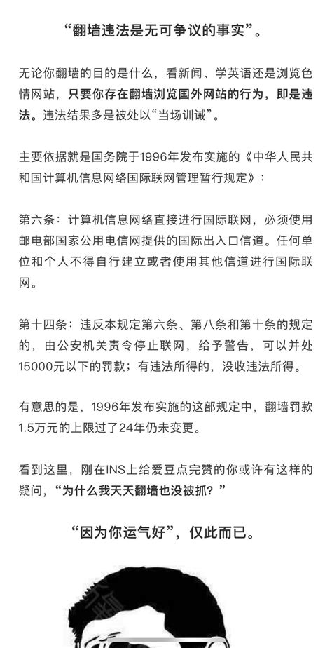 Greatar Announces Diffractive Ar Waveguide With 60° Fov Rarmrxr