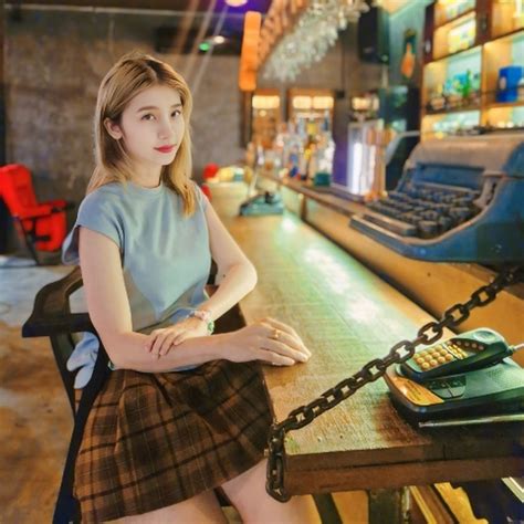 Iceam Cuteeiei Youtube