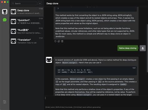 学习前端两月半，我也做了一个 Chatgpt 桌面端 V2ex