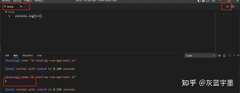 史上最全vscode配置使用教程 夏天的思考 博客园 史上最全vscode配置使用教程 夏天的思考 博客园
