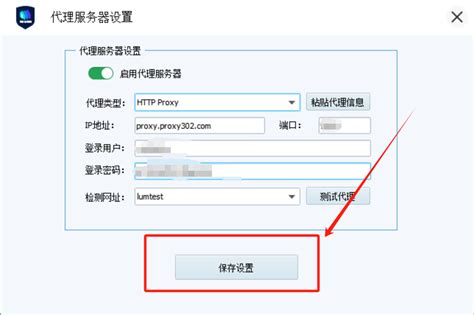 Ins账号登录不上去怎么办？ Proxy302文章资讯