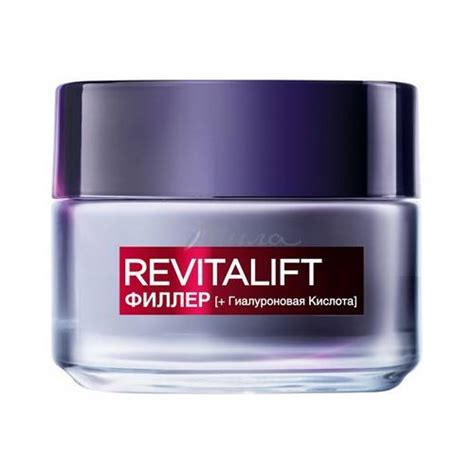 Филлер дневной для лица L'OREAL PARIS Revitalift Антивозрастной уход ...