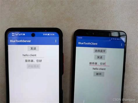 esp32s经典蓝牙连接与断开操作详解 csdn博客