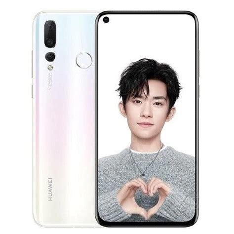 Huawei nova 4 128GB 8GB RAM White in UAE, Dubai