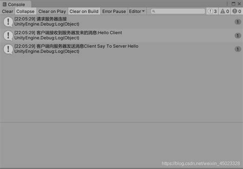 unity使用tcp udp协议网络通信实现 socket简单应用 哒哒哒~~~ 博客园