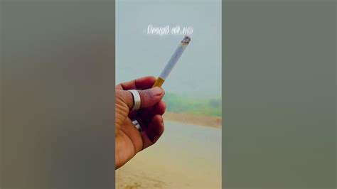 চুমু খাওয়ার রঙিন ঠোঁট 😋😋 Sad Youtube