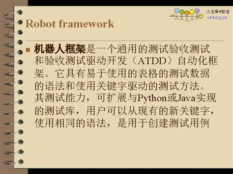 Robot Framework Robot Framework N Riderobot Frameworkpython Robot