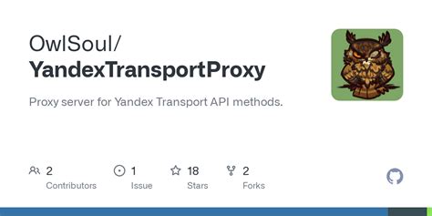 Github Owlsoulyandextransportproxy Proxy Server For Yandex Transport Api Methods