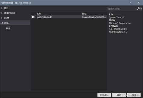 “不支持直接内容”问题解决方案 c cad wpf 类型“windows”不支持直接内容 csdn博客