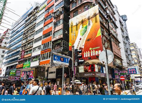 Street View Of Mong Kok In Hong Kong Editorial Image Image Of Finance