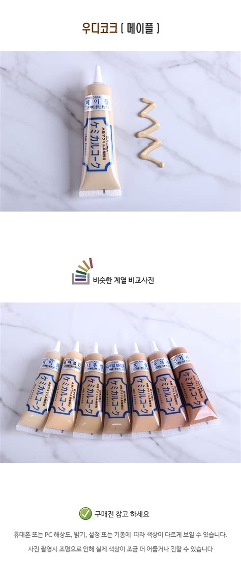 본 제품을 구매하시면 원활한 배송을 위해 꼭 필요한 고객님의 개인정보를 성함 주소 전화번호 등 택배사 및 제 3업체에서 이용하는 것에 동의하시는 것으로 간주됩니다