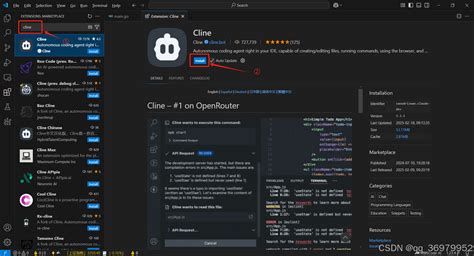 deepseek使用技巧（三）：vscode与cline插件的深度结合，实现自动编写代码 clien csdn博客