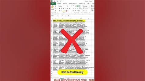 How To Fix Row And Column Size Trick Youtube