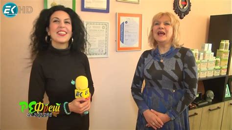 ️д р Даниела Петрова Сертификати при проиотиците Васка Пенкова Петя