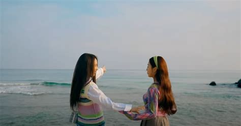 Primrose Play Seaside In Debut Mv Allkpop