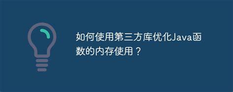 Go构建错误：为什么build Constraints Exclude All Go Files In？ Golang学习网
