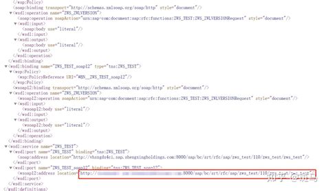 Sap发布webservice通过postman、soapui调通 知乎 Sap发布webservice通过postman、soapui调通 知乎