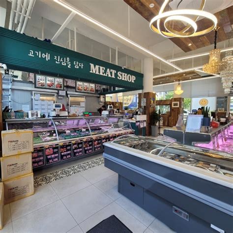 원주 정육점 미트샵 고기쟁이 바베큐고기 네이버 블로그