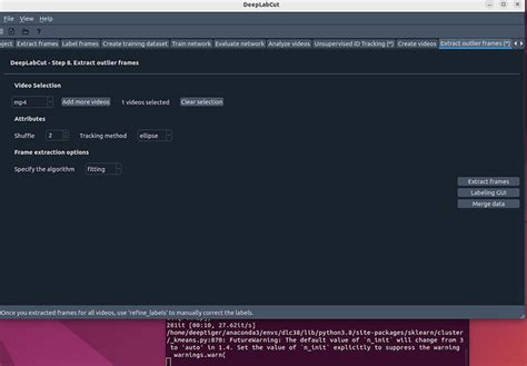 Type Error During Refine Tracklets Merge Dataset Usage And Issues Imagesc Forum