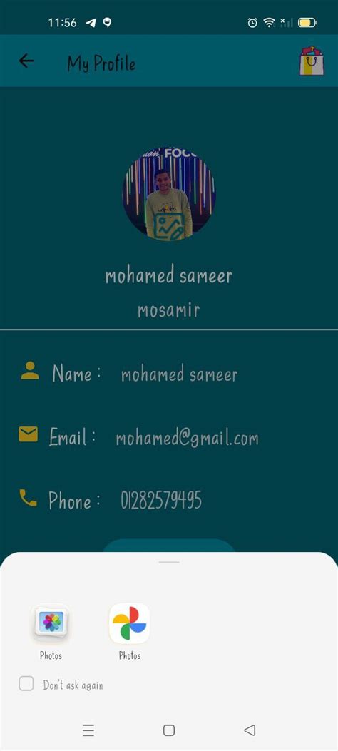 Github Mohamedezzeldeenhassanmohamedshopping App Android Native Java