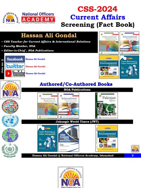 css mcqs pdf gulf cooperation council international relations