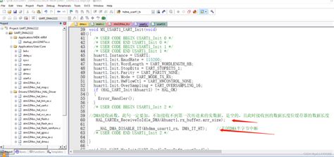 【无标题】hal库stm32f407zgt6实现串口空闲中断联合dma中断接收数据，dma非中断模式发送数据stm32f4 串口空闲中断