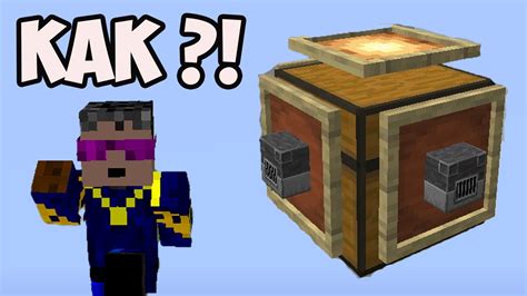 Майнкрафт как повесить РАМКУ на Сундук Герон Гайды Youtube