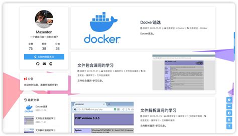 生命在于折腾——picgo minio typora图床搭建 csdn博客