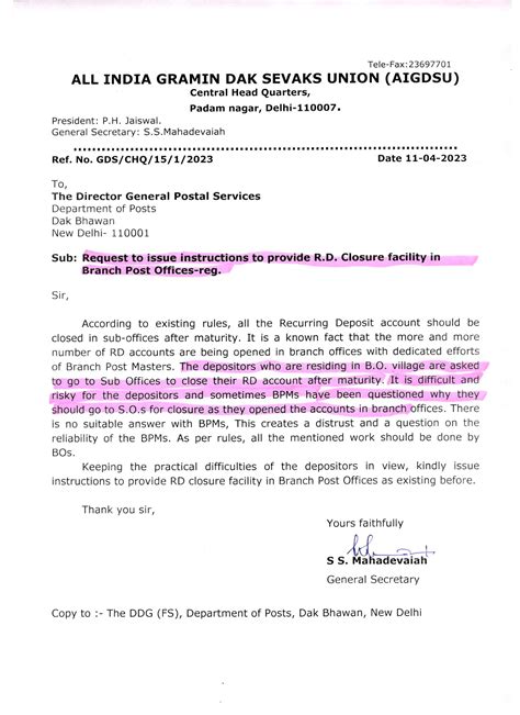 Rural Postal Employees Request To Issue Instruction To Provide Rd Closure Facility In Branch