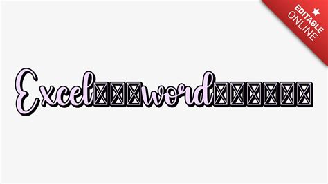 Excelの表をwordに貼り付ける Calligraphy Lettering Design Text Effect Generator